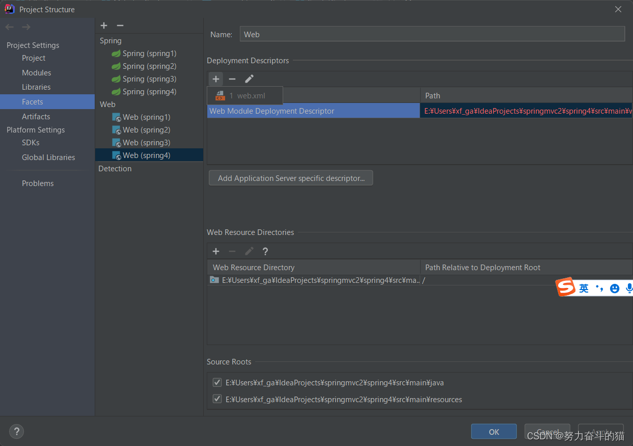 idea中创建web项目时webapp中无法添加WEB-INF(未解决)_在webapp下创建web-inf-CSDN博客