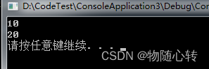 C++的constexpr与const_c++ 表达式必须含有常量值-CSDN博客