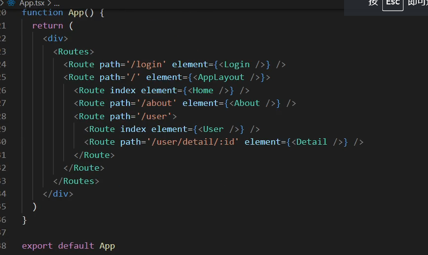 使用react-router实现侧边栏和内容的关联(layout,anrd-design)，懒加载_react router 左边菜单,右边内容显示-CSDN博客