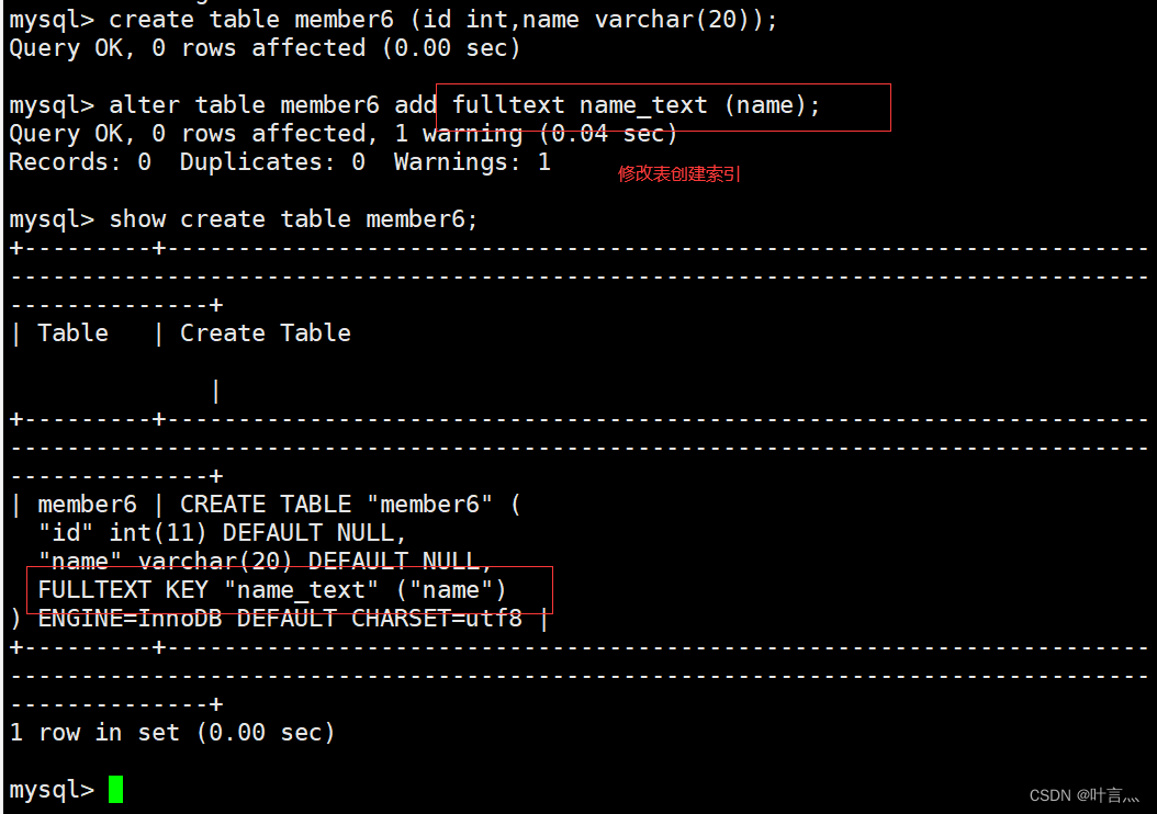 Mysql索引mysql数据库唯一索引能否保证多线程下数据的唯一性 Csdn博客