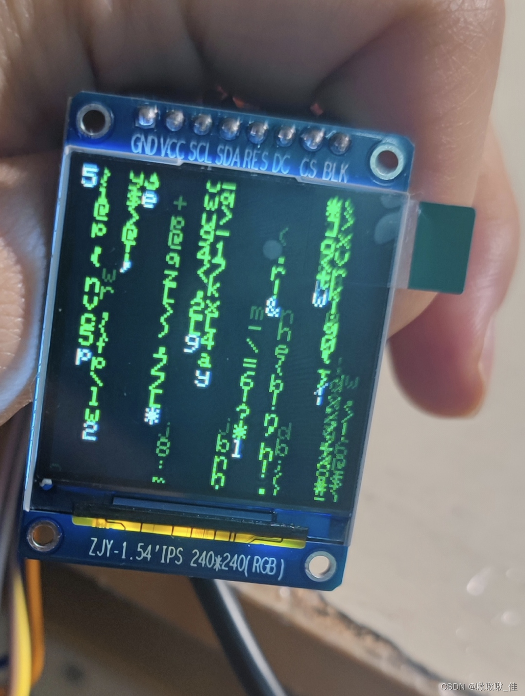ESP32C3驱动中景园ST7789tft屏_esp32c3 st7789-CSDN博客