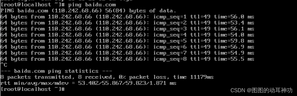 centos7虚拟机中的ip，局域网中其他机器ping不通_cento不能ping主机-CSDN博客