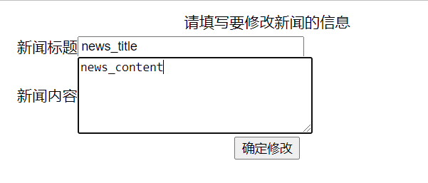 Szu Exp 深圳大学数据库系统与设计 实验3 增删改查 Database Software练习实验 实验训练3 数据增删改操作 Ant Ony的博客 Csdn博客