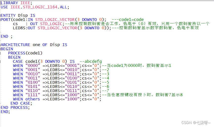 Fpga用vhdl语言设计简单硬件电子琴设计电子琴按键分频程序编写 Csdn博客