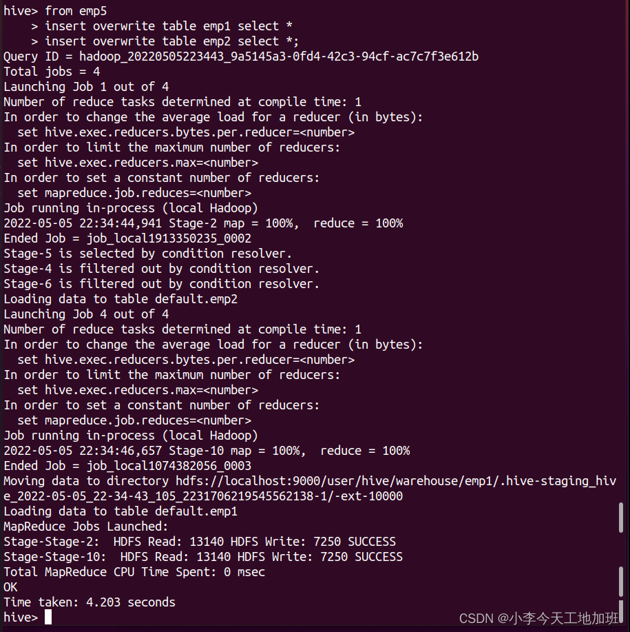 实验5Hive查询_(1)创建emp表,包含empno(int)、ename(string)、gender(string-CSDN博客
