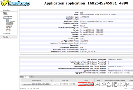 hadoop集群中增加新节点服务器（DataNode + NodeManager）方案及验证_如何为虚拟机的hadoop集群添加新的节点-CSDN博客