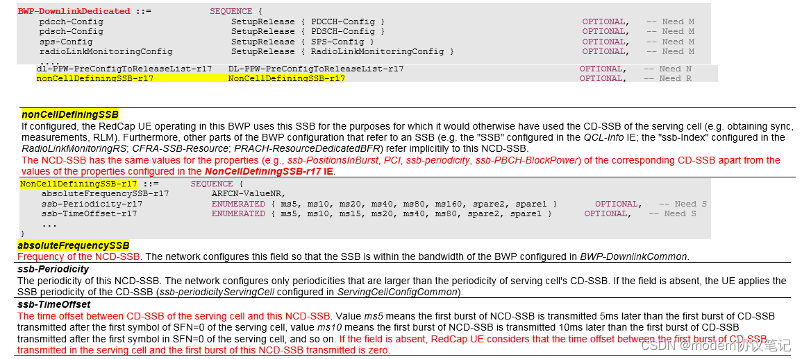 【精选】R17 redcap_5g redcap标准 csdn-CSDN博客