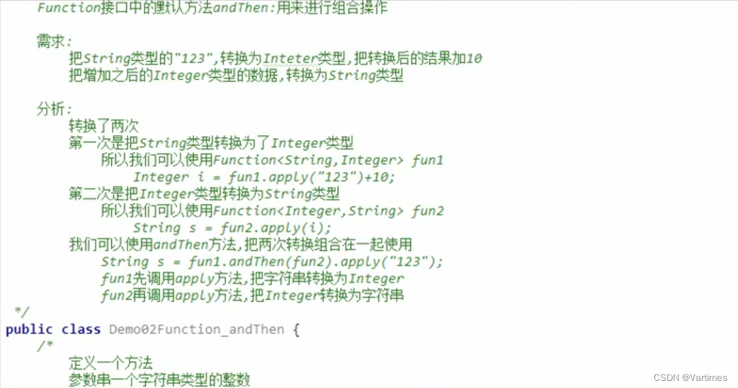 Java8函数式接口和lambda表达式 Csdn博客