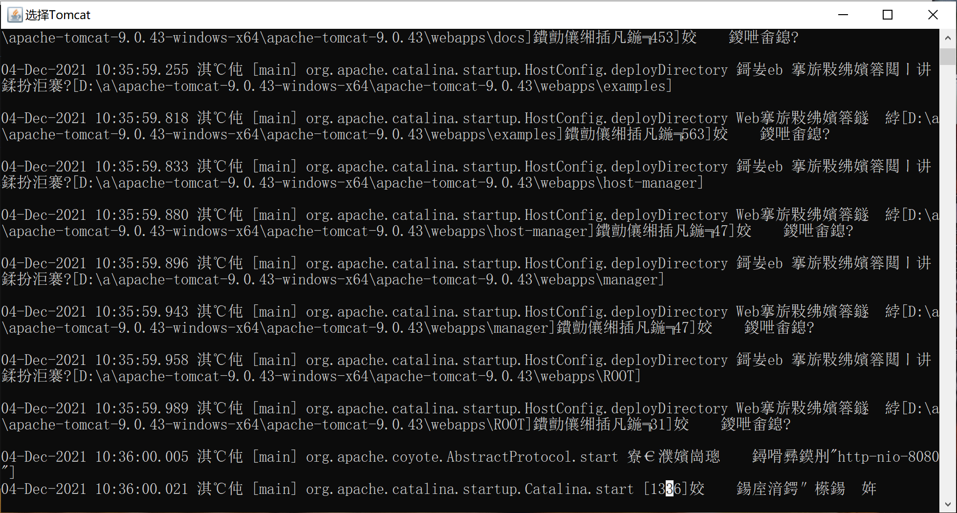 tomcat9的安装和配置-CSDN博客