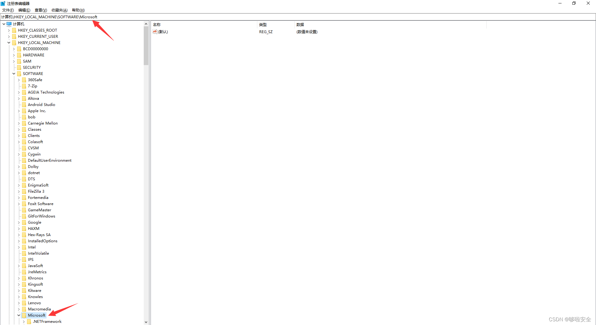 DotRas.RasException异常_dotras异常 错误代码87-CSDN博客