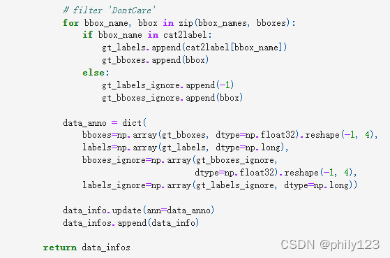 目标检测学习笔记——mmdetectionmmdet Valueerror Need At Least One Array To
