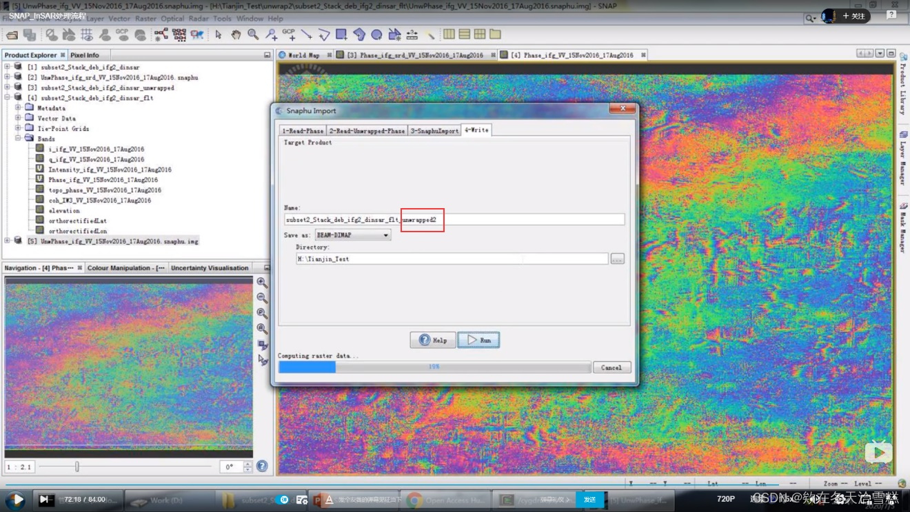 SNAP DInSAR详细操作步骤_dinsar数据处理流程图-CSDN博客
