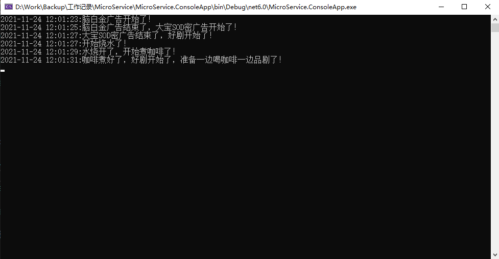 深入理解 C# .NET Core 中 async await 异步编程思想_netcore async await-CSDN博客