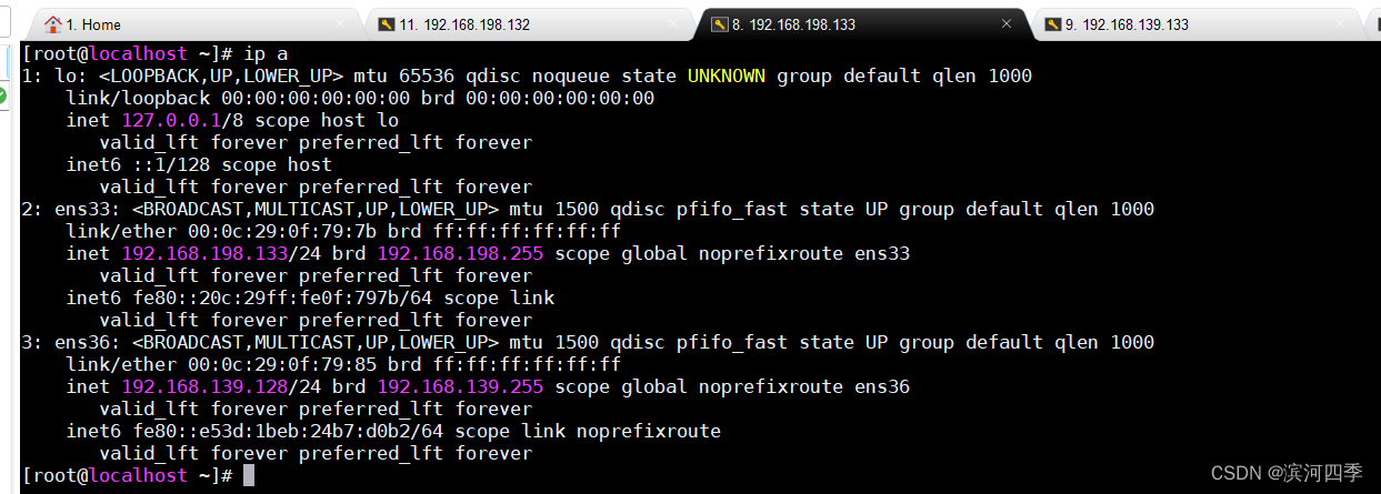【linux安全管理】iptables模块的使用与forward转发iptables Forward Csdn博客