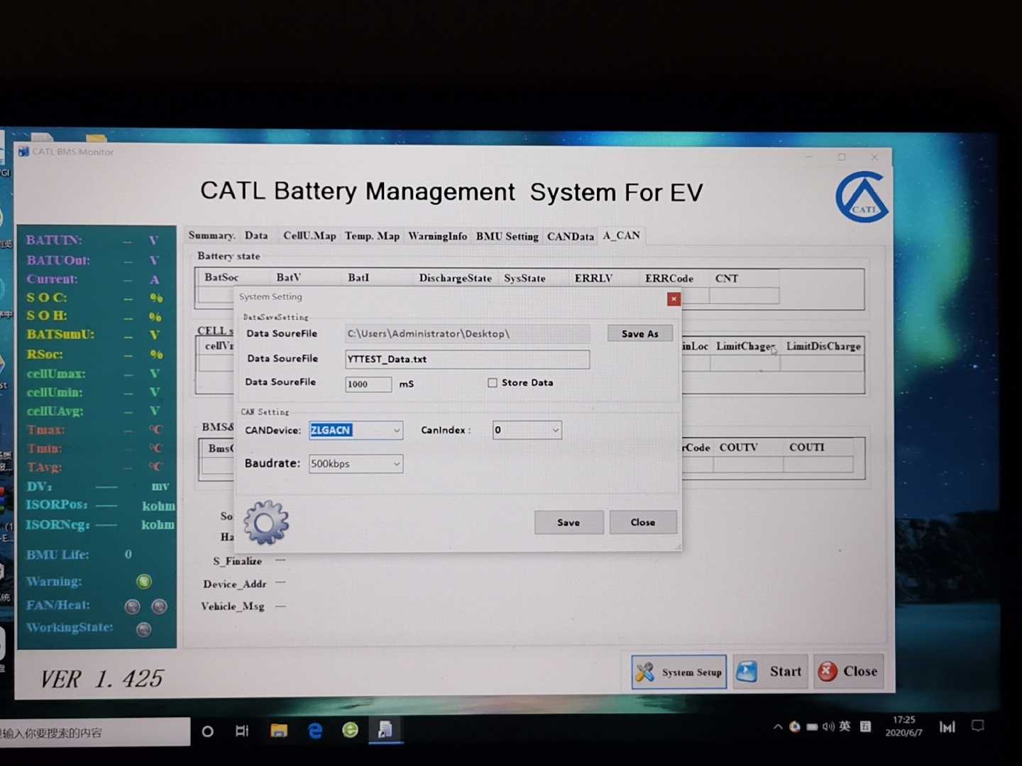 宁德时代上位机，支持 适合北汽ec200,eu260,北斗星 x5e，威马EX5 等-CSDN博客
