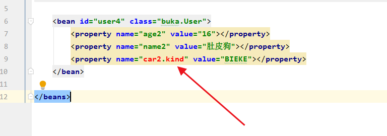 Spring级联属性：Bean property ‘XXX‘ is not readable or has an invalid getter method解决办法_bean property ...