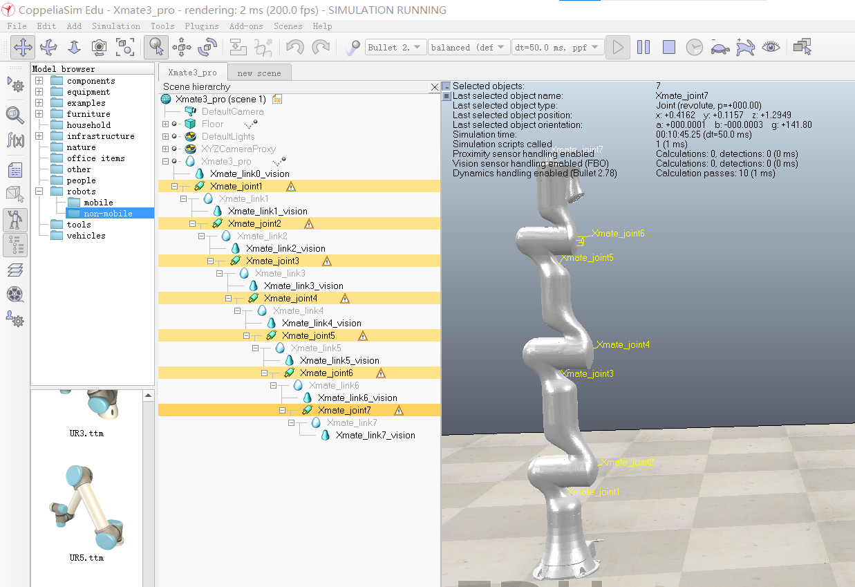 V-rep中导入机械臂模型并验证_打开v-rep 脚本-CSDN博客