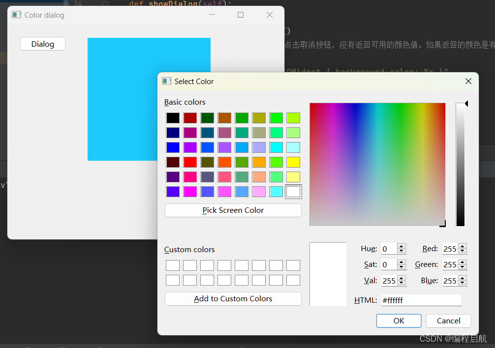 PyQt6剑指未来-PyQt6 的对话框_pyqt6 对话框-CSDN博客
