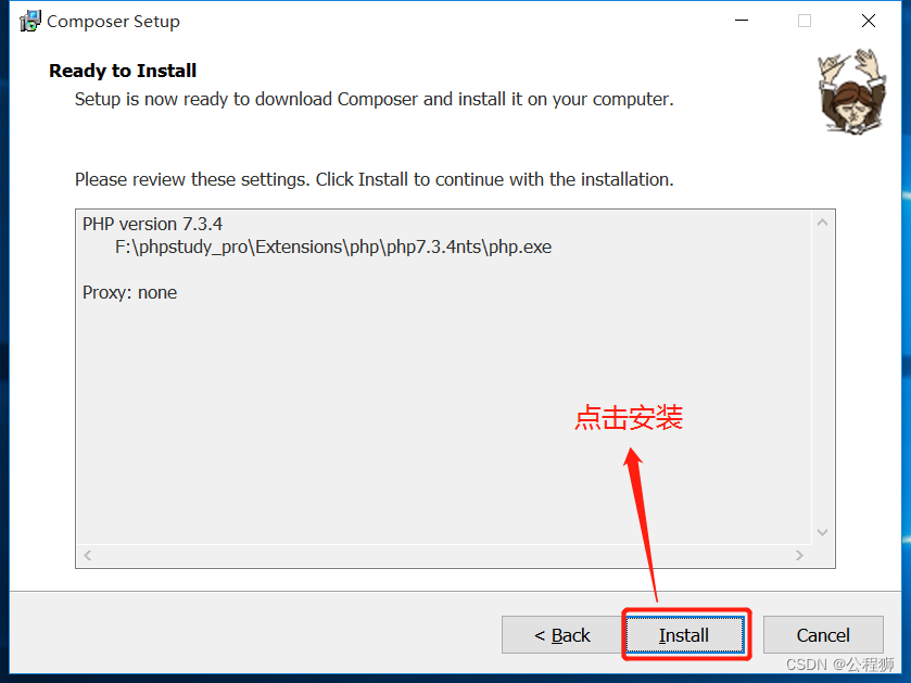 Thinkphp下载_thinkphp8下载-CSDN博客