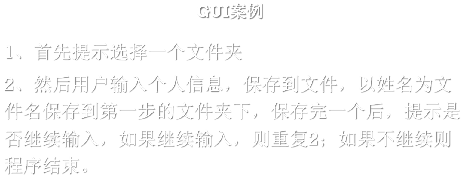 Java学习笔记:文件夹拷贝java文件夹拷贝 Csdn博客