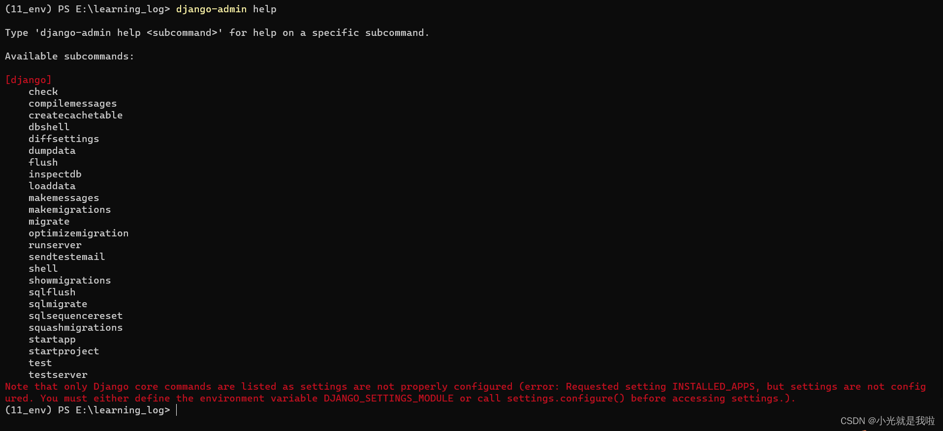 django-admin.py : 无法将“django-admin.py”项识别为 cmdlet、函数、脚本文件或可运行程序的名称。解决办法_django-admin : 无法将 ...