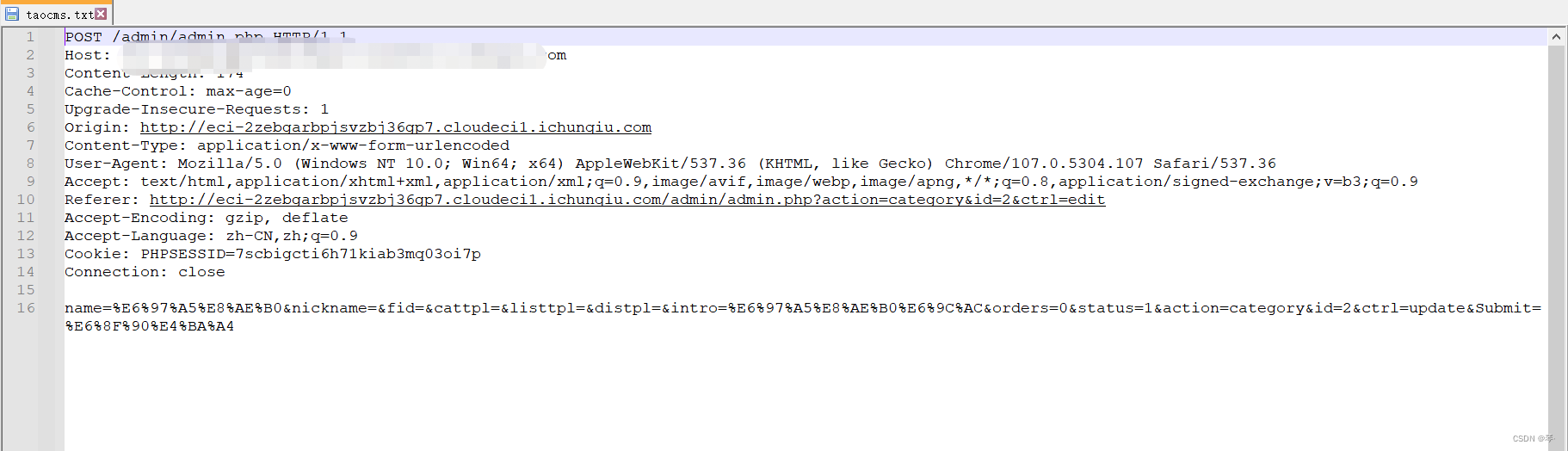 Taocms SQL注入（CVE-2021-44915）复现--春秋云镜靶场_taocms v3.0.2 taocmsincludemodelarticle.php 存在sql注-CSDN博客