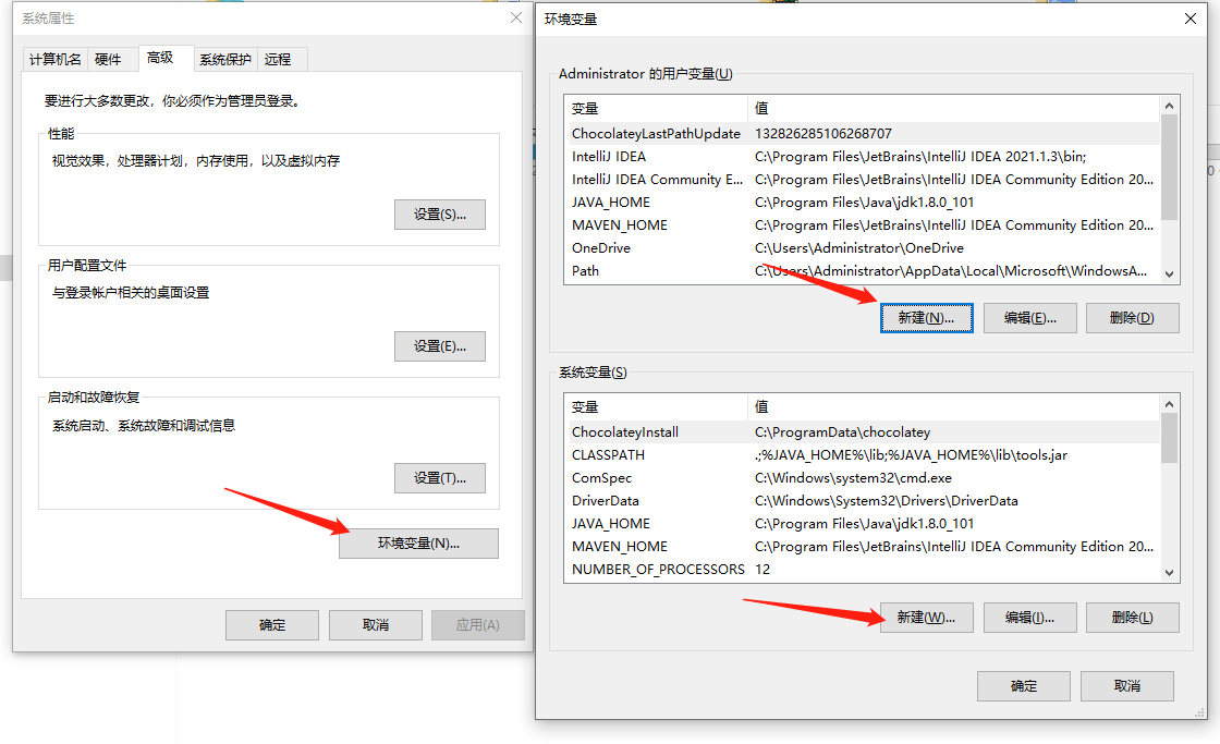 win10系统下jdk17的下载与安装_jdk17 32位-CSDN博客