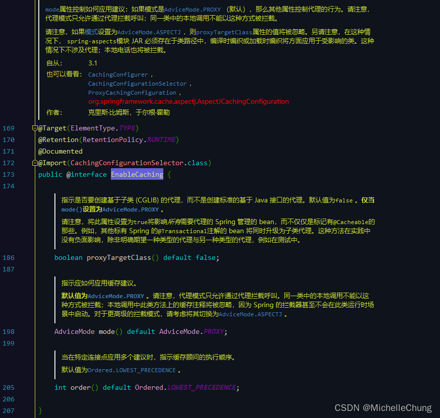 【RuoYi-Vue-Plus】学习笔记 32 - Redisson（七）集成 Spring Cache 缓存分析_若依 springcache-CSDN博客