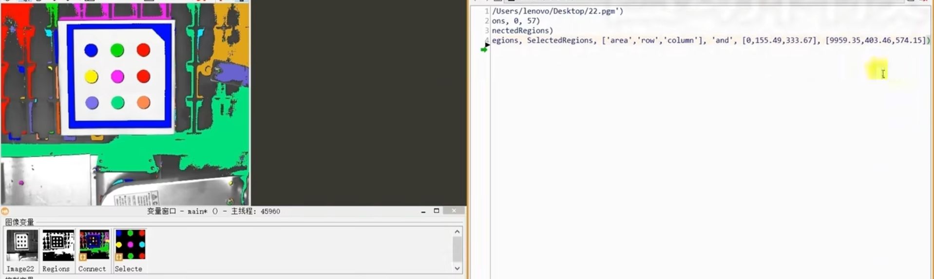 Halcon九点标定_halcon 相机九点标定-CSDN博客