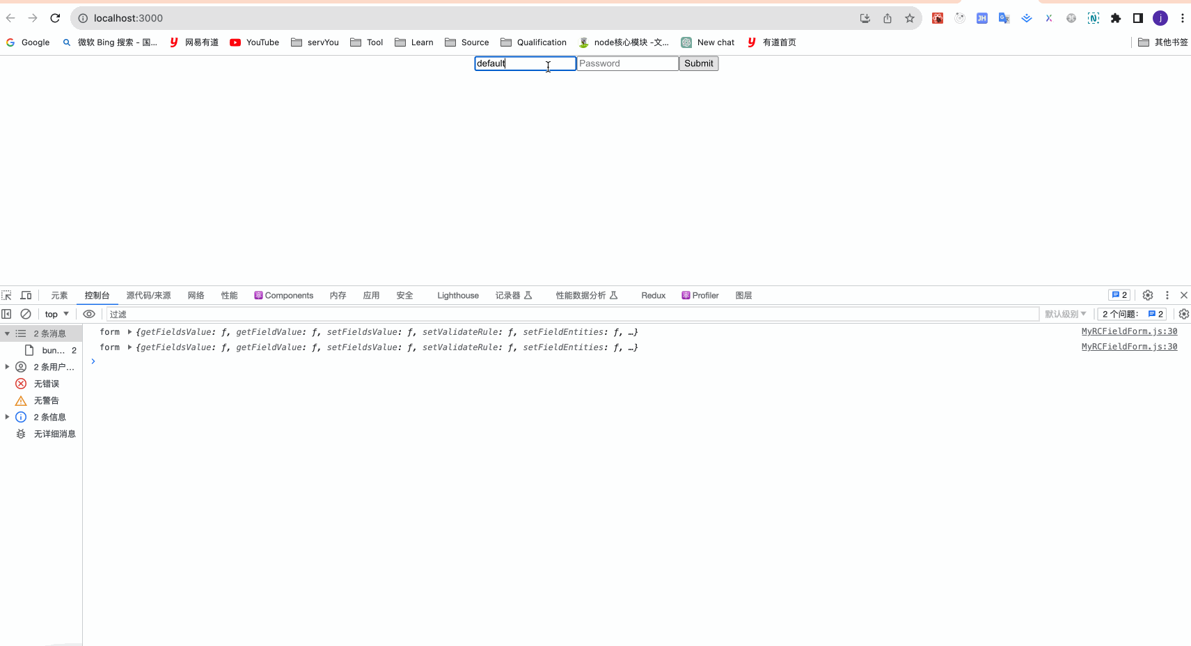 RC-Field-Form源码解析与实现-CSDN博客