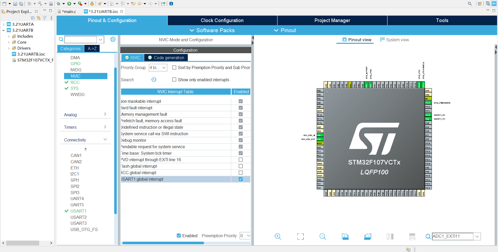 STM32cubeIDE学习汇总（六）---串口，DMA_cubeide 串口dma_辽G.默语的博客-CSDN博客
