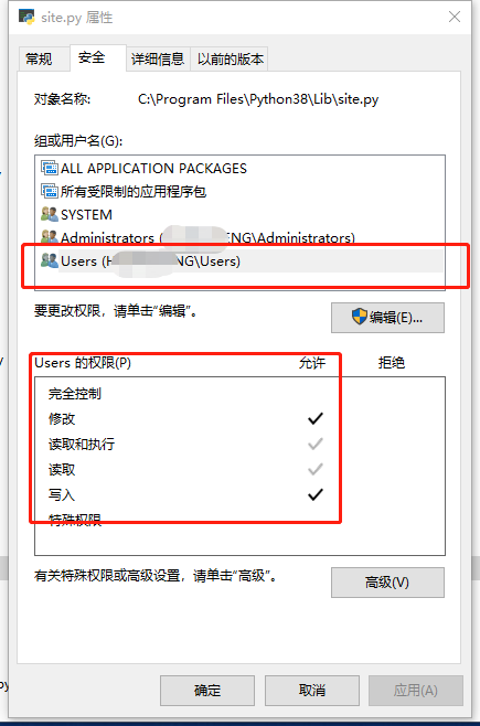 修改python Pip安装第三方包的安装路径pip 空间不足 换软件安装目录 Csdn博客eos 6032