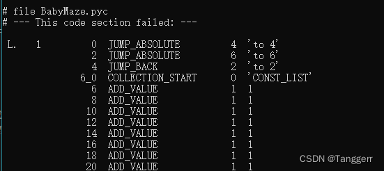2.12(reverse)---pyc文件反编译_pyc反编译-CSDN博客