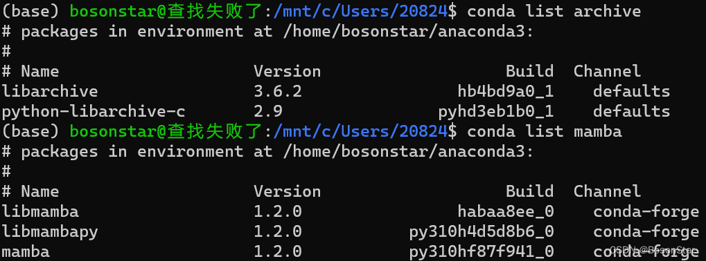 解决Mamba安装库时的相关报错_libmambaunsatisfiableerror: encountered problems w-CSDN博客
