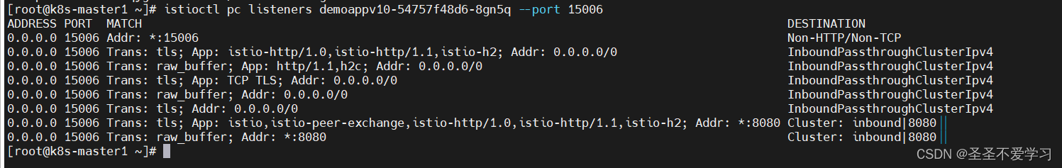 Istio Sidecar流量拦截机制-Day02_envoy是怎么拦截-CSDN博客