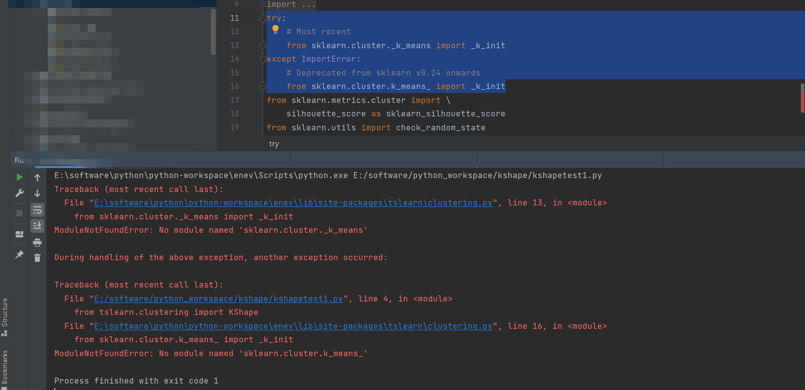 kshape求不同长度序列距离复现_k-shape不等长-CSDN博客