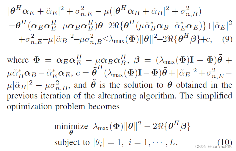 可重构智能表面RIS/智能反射面IRS 代码思路讲解与分析-CSDN博客