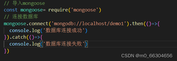 mongoose连接Mongodb数据库，并添加数据_使用mongoose连接到mongodb数据库-CSDN博客