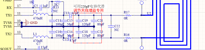 PN512使用的一些小技巧_pn512支持多少卡-CSDN博客
