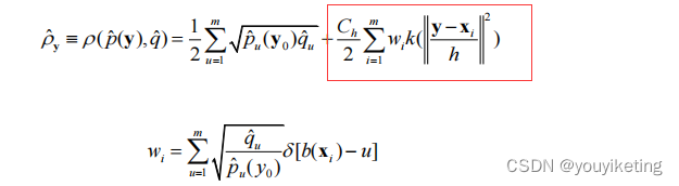 Robust Scale-Adaptive Mean-Shift for Tracking_scale adaptive mean shift for tracking-CSDN博客
