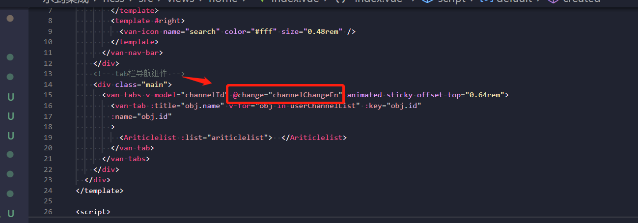vue 移动端项目 如何实现tab切换与内容一一对应呢_vant weapp tab标签页 内容 跳转_一染星辰的博客-CSDN博客