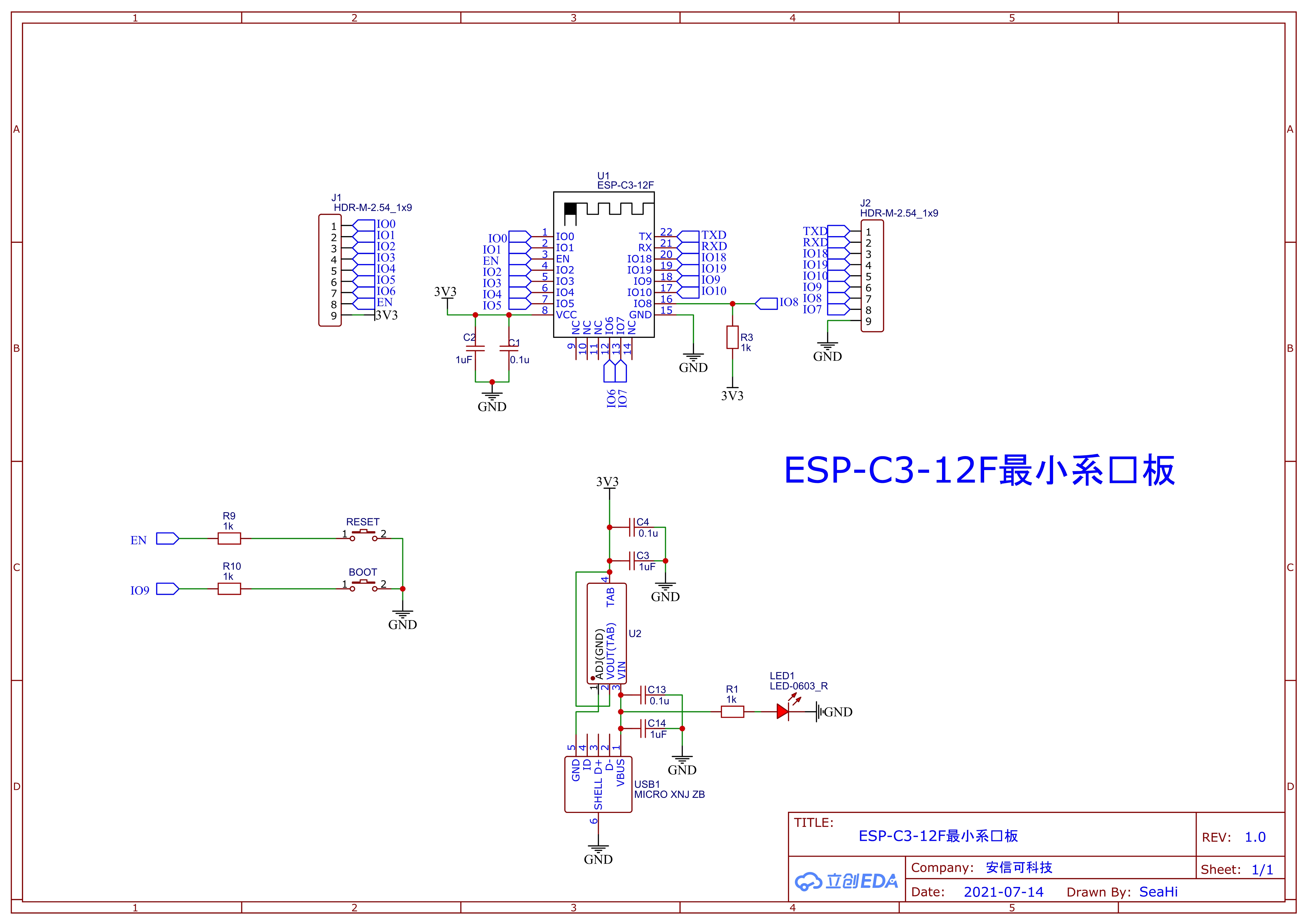 ESP-C3系列最小系统板_esp32最小电路-CSDN博客
