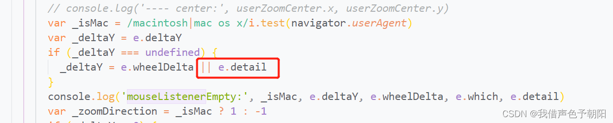 relation-graph遇到的一些问题总结_relation-graph vue3-CSDN博客