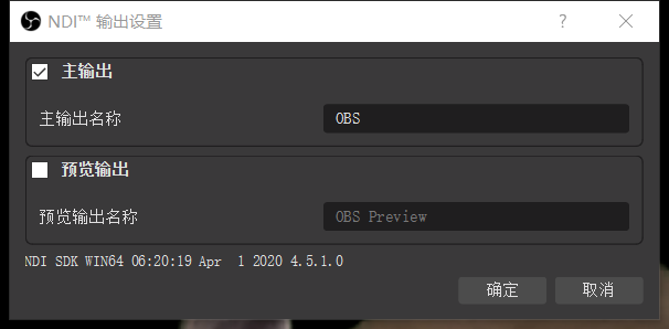 UE4-NDI协议_ndi reciever-CSDN博客