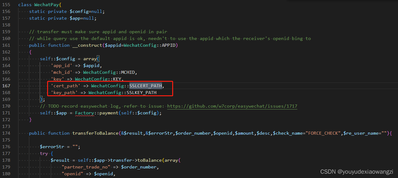 php微信退款，提示证书验证失败_微信退款 证书验证失败-CSDN博客