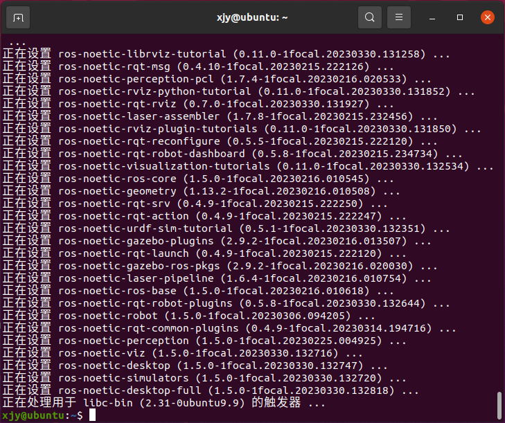 在 Ubuntu 20.04 上安装 ROS Noetic_ubntu20.04安装ros-CSDN博客