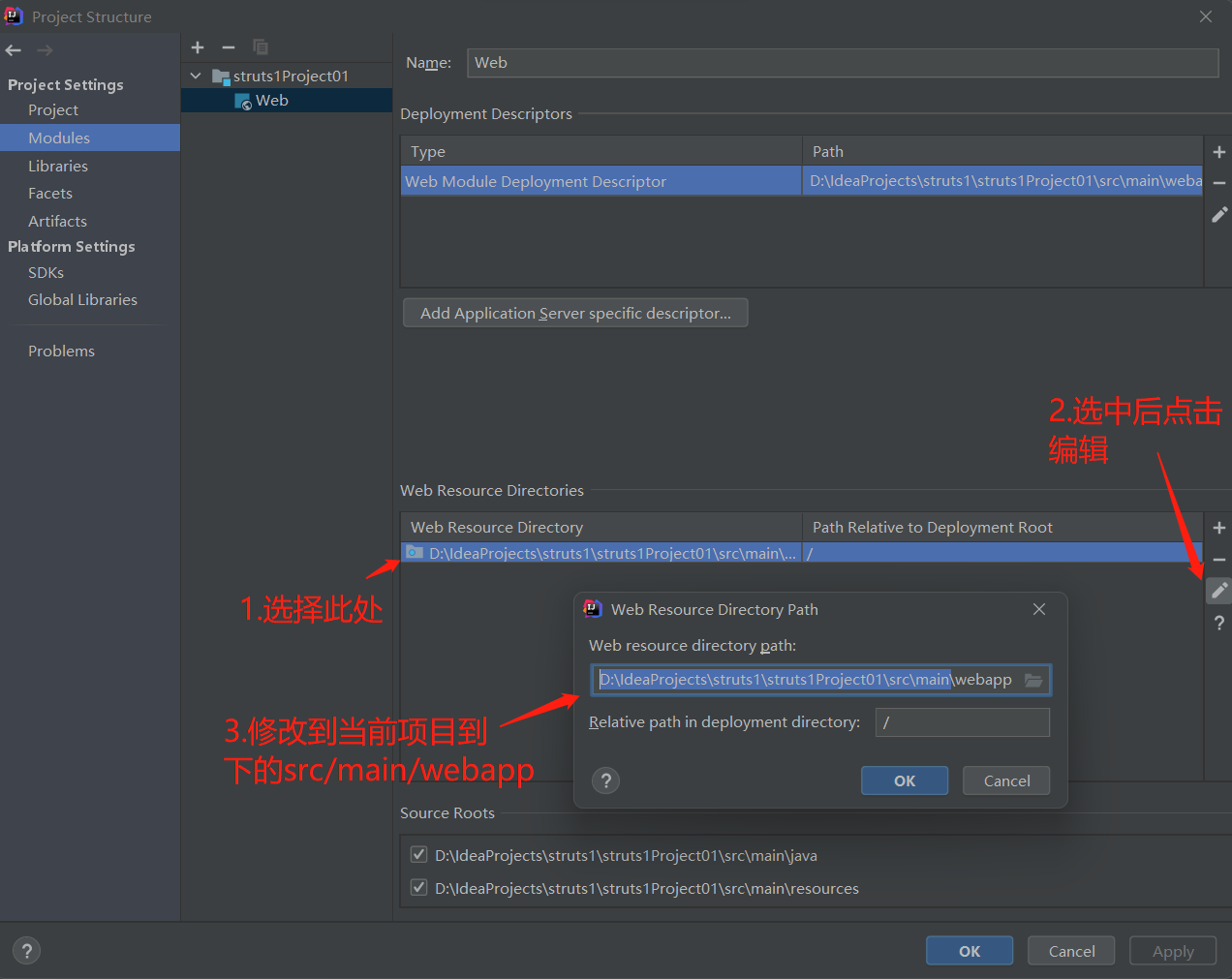 2020IDEA创建一个web项目_idea 快速创建webapp web.xml-CSDN博客
