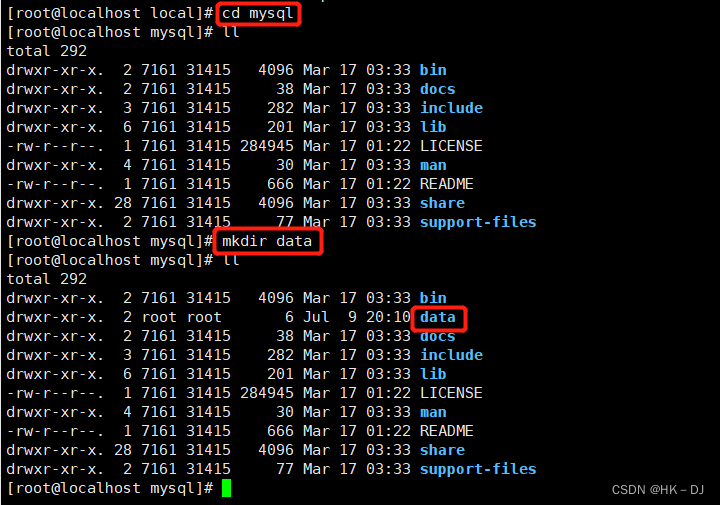 在Linux中下载配置mysql_linux下载mysql-CSDN博客