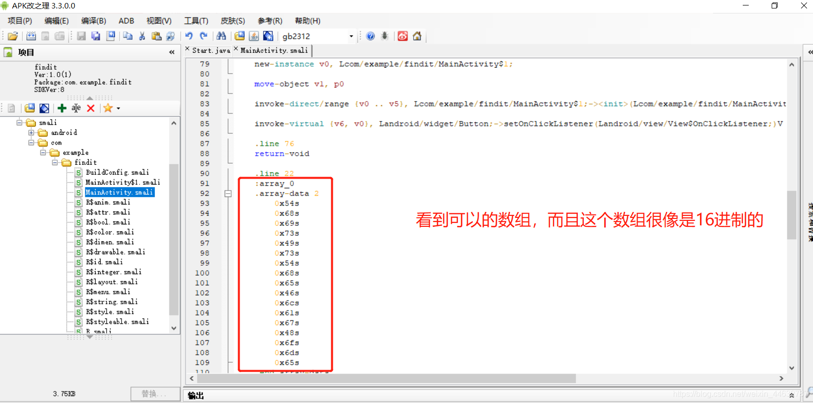 Buuctf 逆向工程reverse之finditbuuctf Findit Csdn博客