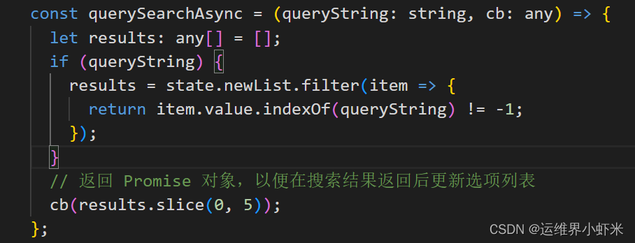 构建自动完成功能：jQuery Autocomplete 插件实战-CSDN博客